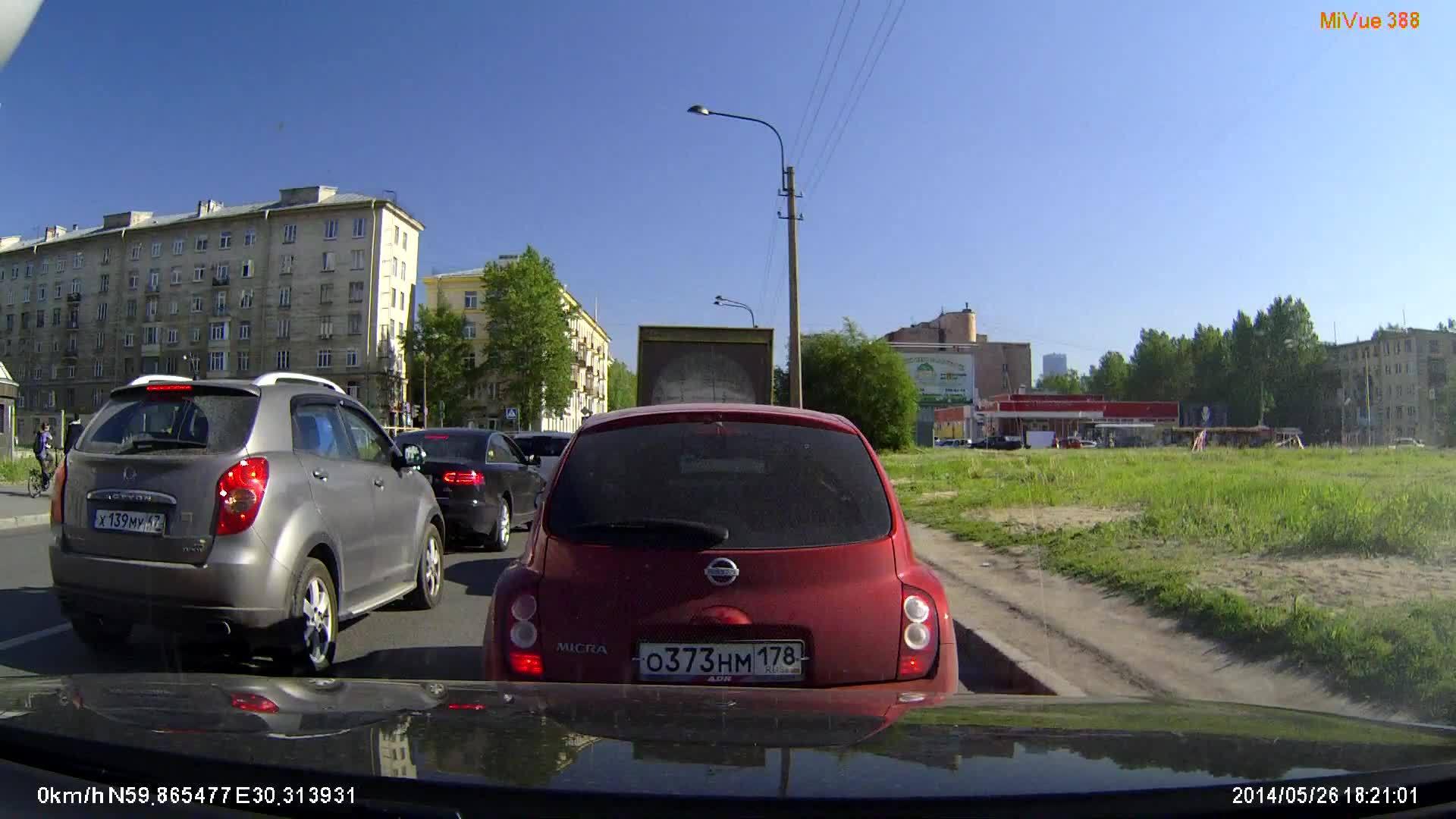 Car Broadside Accident In St. Petersburg | Jukin Licensing